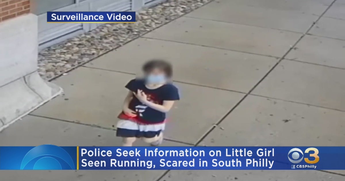 Police Asking For Information On Possible Endangered Girl Spotted In ...