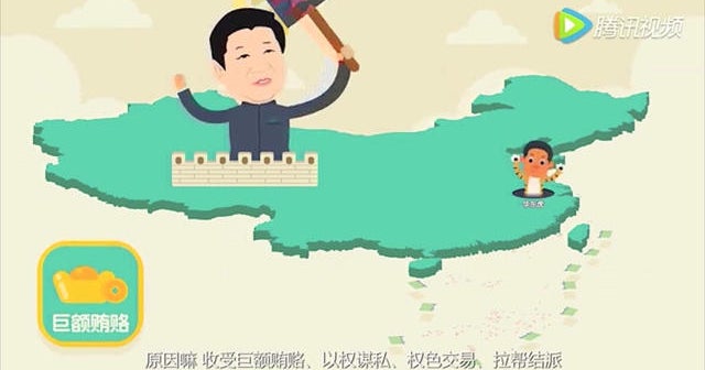 China's new propaganda campaign - CBS News