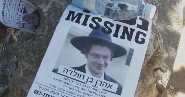Body of missing American student found in Israel - CBS News