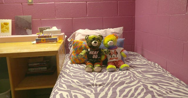 Inside look at a juvenile justice facility - CBS News