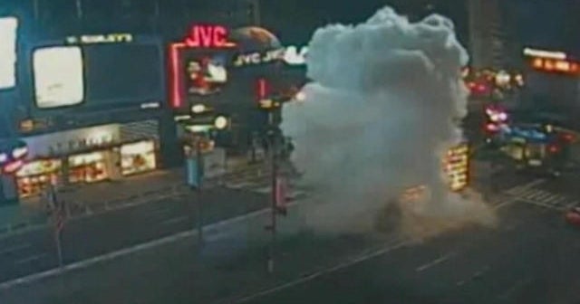 $115K reward offered in unsolved Times Square bombing - CBS News