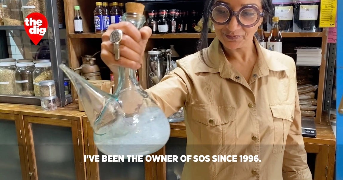 SOS Chefs: Obscure Ingredients For Curious Cooks At Atef Boulaabi's ...