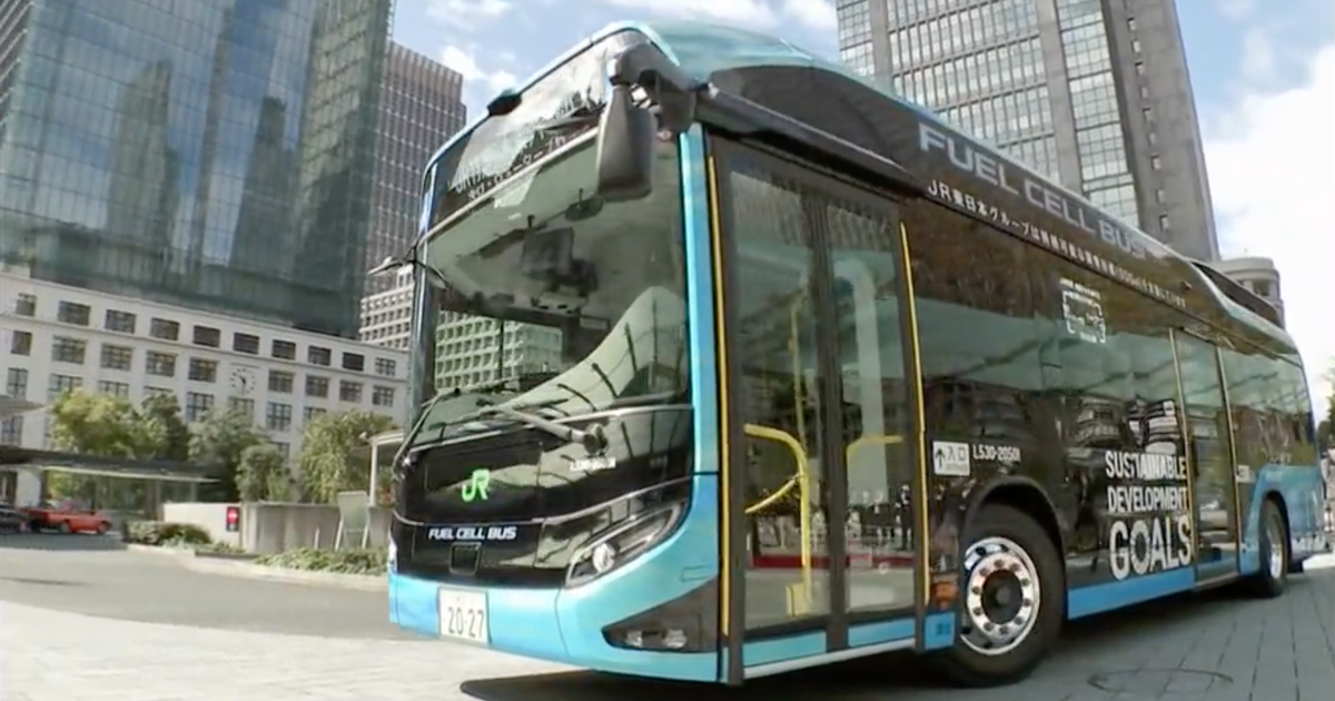 On the road toward renewable energy, Japan is betting on hydrogen - CBS ...