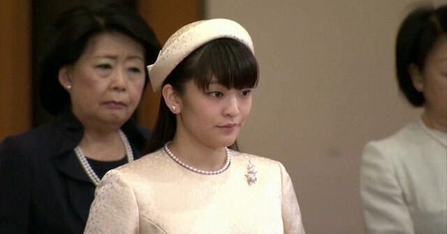 After a controversial wedding, Japan's Princess Mako prepares for life ...