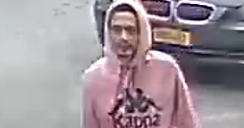New Photos: NYPD Searching For Suspect In Deadly Shooting Of Bronx ...