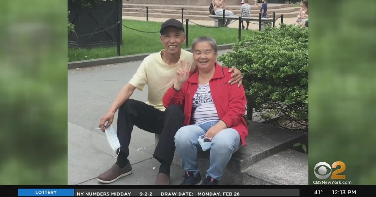 Family speaks out after woman dies of rock attack - CBS New York
