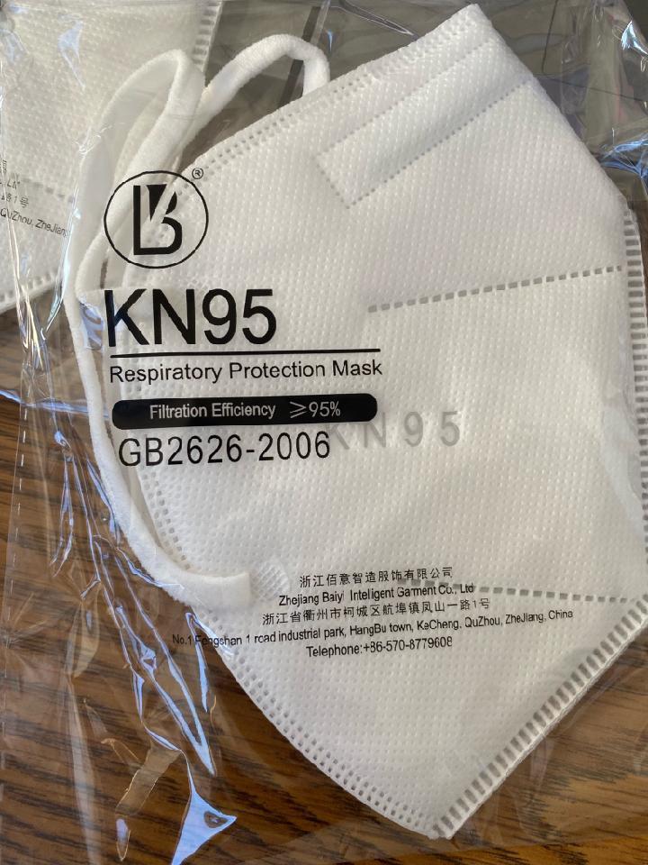 'We made the decision': KN95 masks that failed federal testing for ...