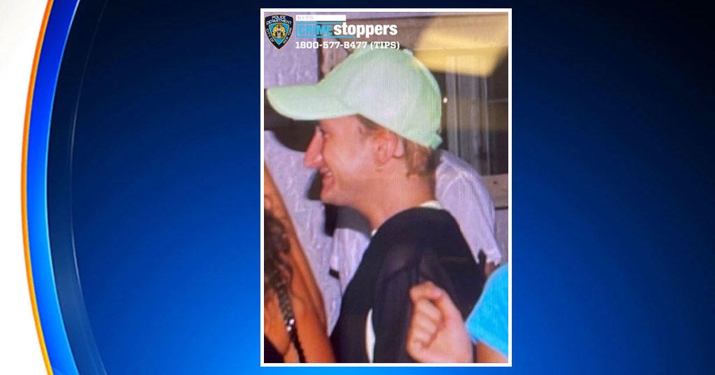 Police release new images of Columbia grad student Jay Reist before ...