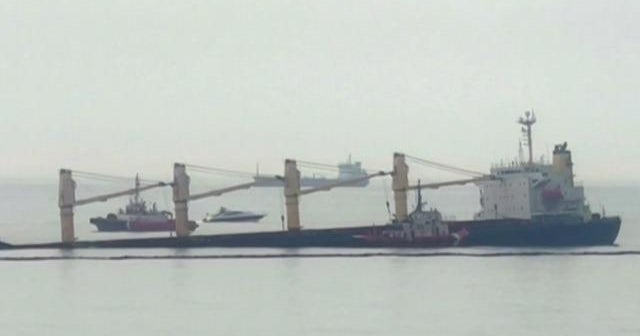 Cargo ship beached after collision in Bay of Gibraltar - CBS News