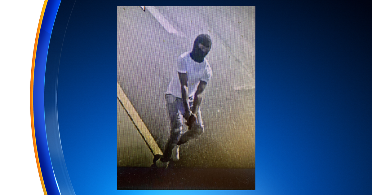 Evanston Police Searching For Suspect In Targeted Shooting Cbs Chicago