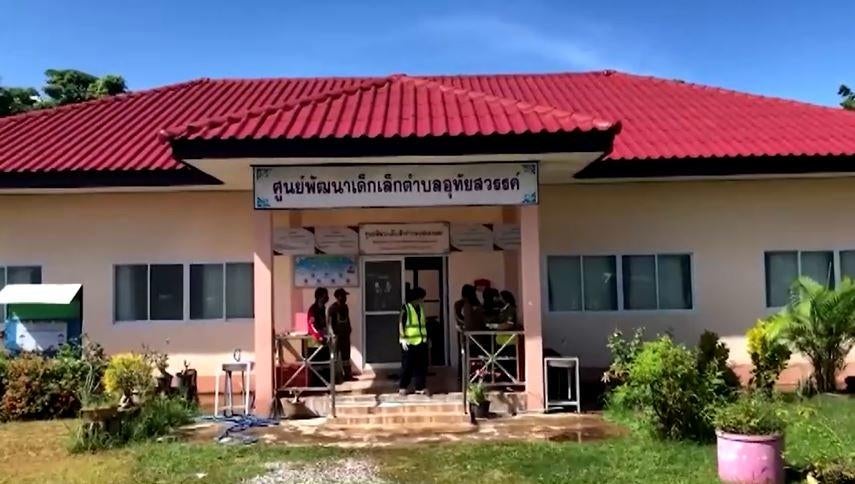 Thailand Day Care Center Massacre Leaves At Least 36 Dead Including 22
