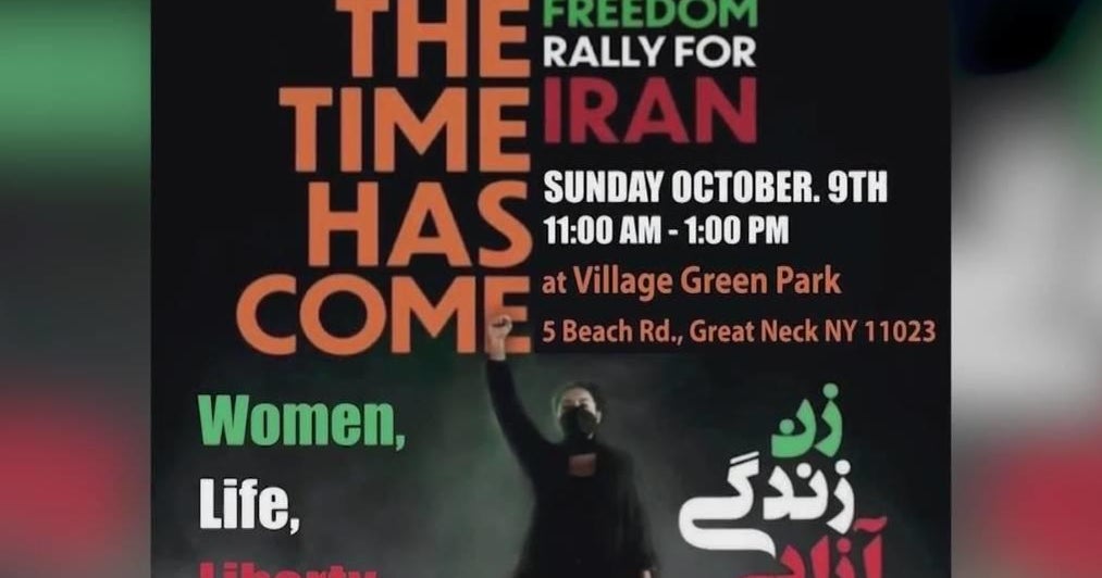 Iranian Americans from Long Island show solidarity with protesters ...