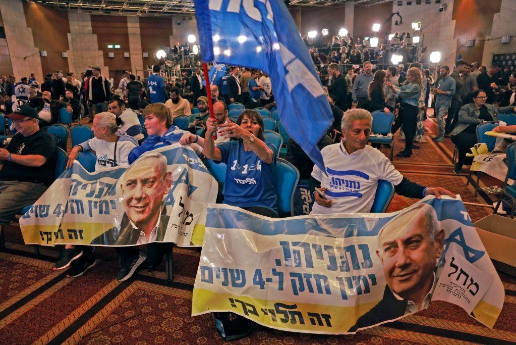 Netanyahu appears to hold slim lead in Israeli election - CBS News