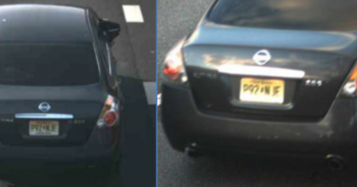 Suspect vehicle sought in deadly hit-and-run on I-95 in Prince George's ... Suspect vehicle sought in deadly hit-and-run on I-95 in Prince George's ...