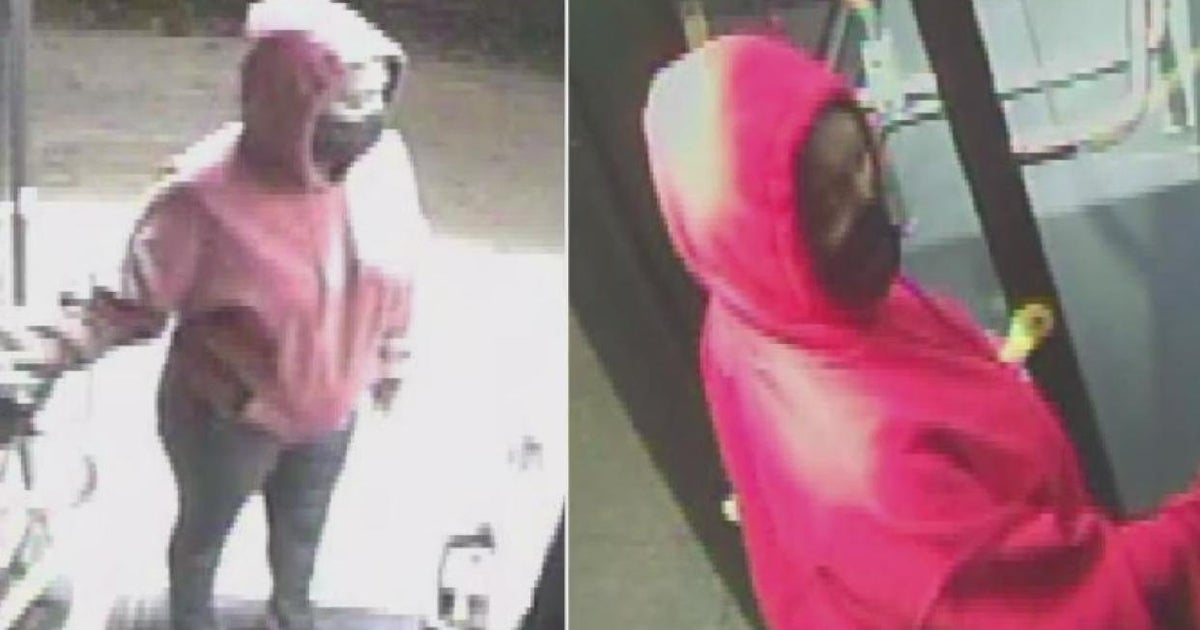 Chicago Police Seek Suspect Who Pepper Sprayed Robbed Cta Bus Driver