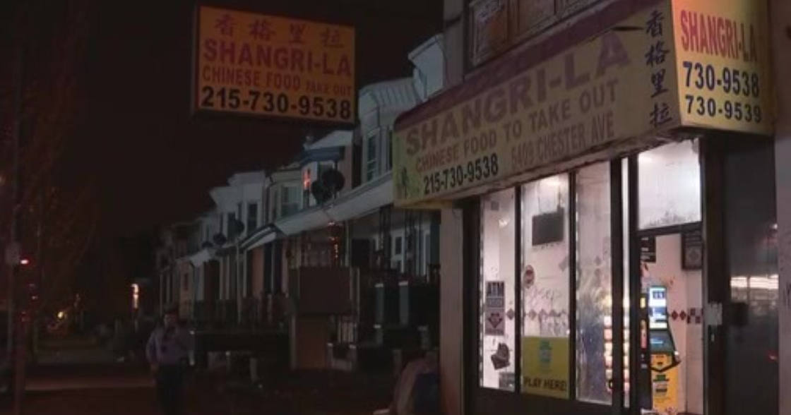 Police identify 2 killed in Kingsessing triple shooting - CBS Philadelphia