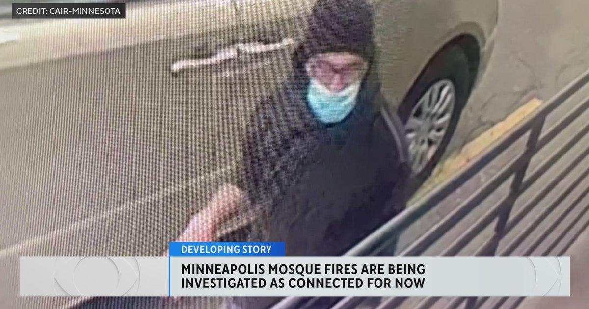 Police believe mosque fires could be connected - CBS Minnesota