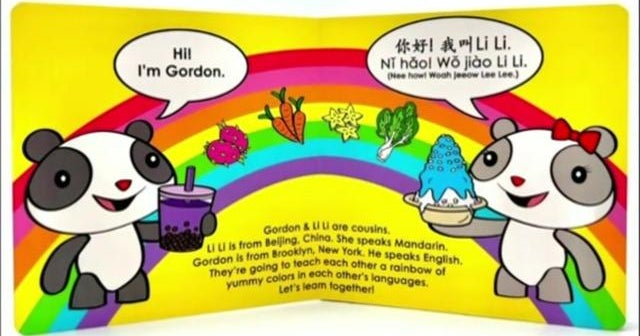Children's book series aims to teach Mandarin in "an easy, fun way ...