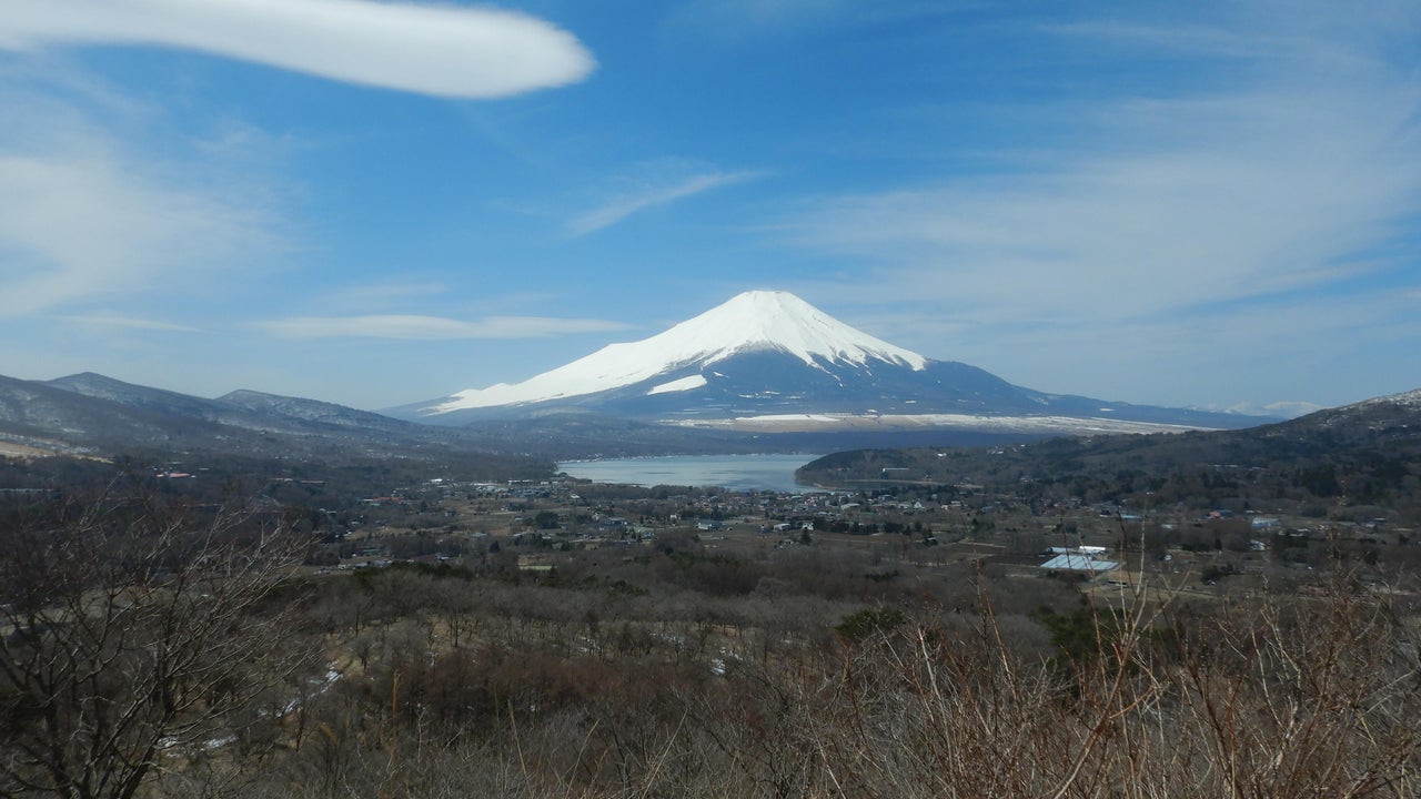 Mount Fuji news - Today’s latest updates - CBS News