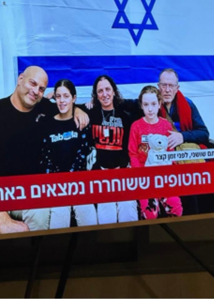 Emily Hand, Israeli-Irish 9-year-old girl who was believed killed by ...