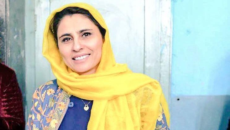 Afghanistan: The New Reality