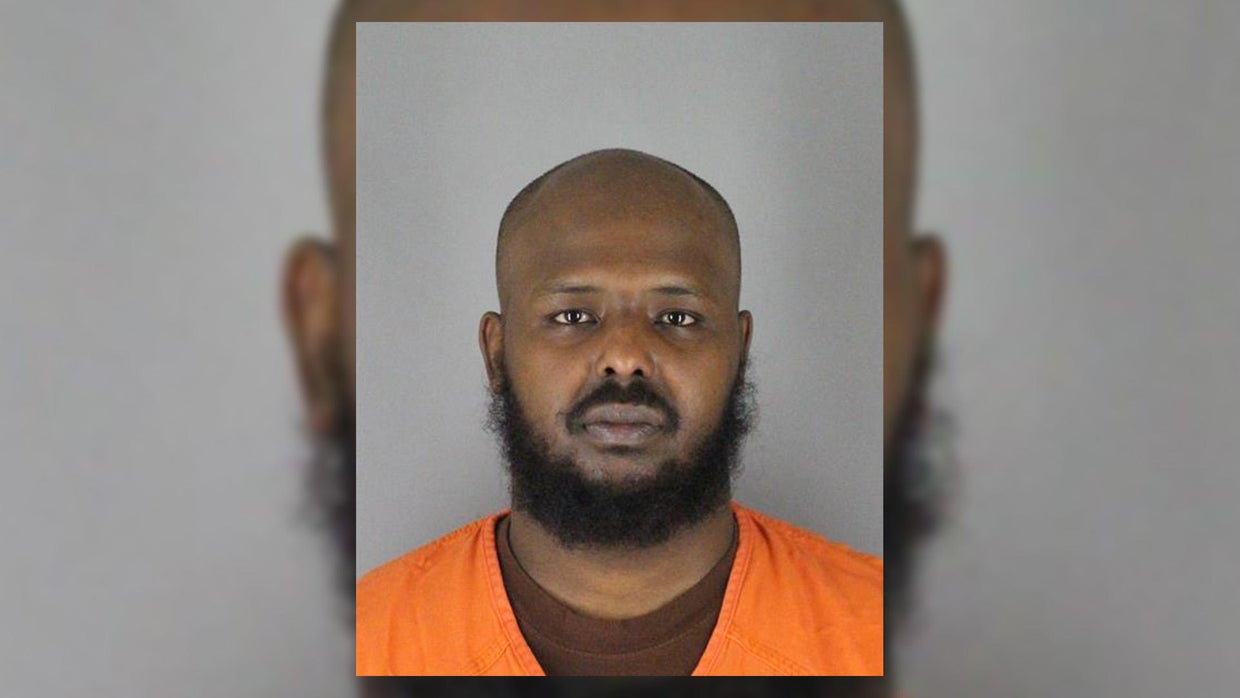 Suspect who shot, killed MPD officer Jamal Mitchell had criminal record ...