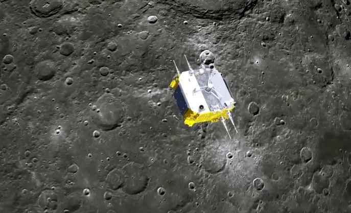 China's lunar probe flies a flag on the far side of the moon, sends ...