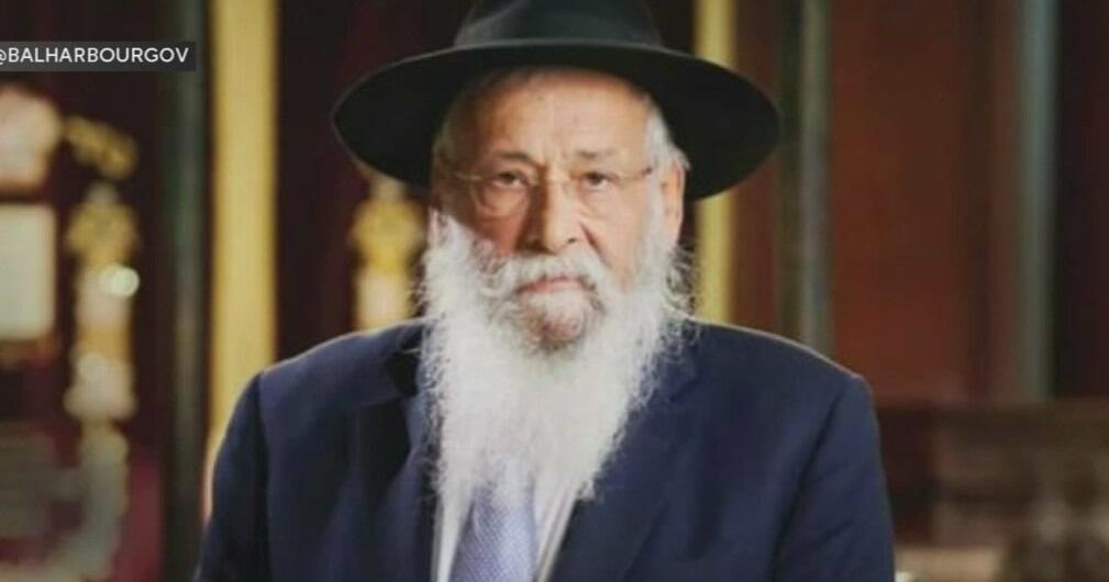 Rabbi Sholom Lipskar, prominent South Florida Jewish leader, dies at 78 ...