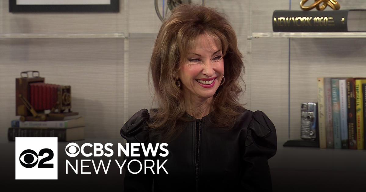 Susan Lucci discusses her memoir "La Lucci" - CBS New York